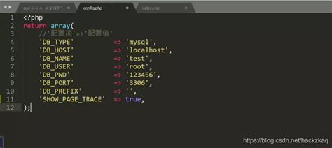 thinkphp3 2 3及以下版本漏洞整理 thinkphp3 2 3漏洞 csdn博客