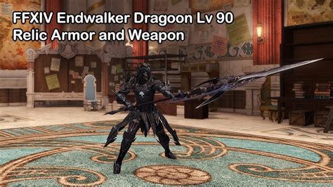 Dragoon Ffxiv Af Gear