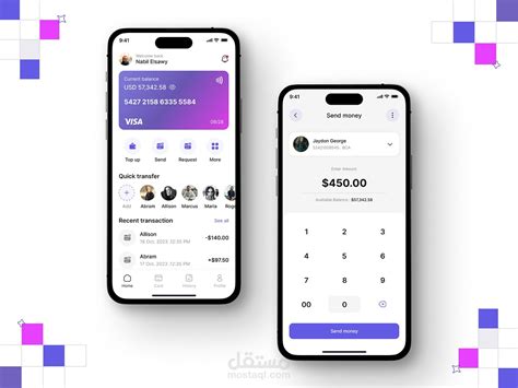 Finance Tracker App مستقل