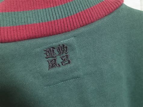 Yahooオークション メンズ Pl11 フロクラブ Froclub Spadupa × Fre