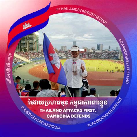 ក្រសួងពីរ ទូរទស្សន៍ជាតិកម្ពុជា ទទក Tvk Facebook