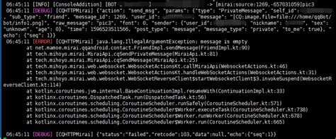 File Scheme Cq Issue Yyuueexxiinngg Onebot