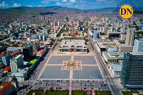 Төрийн байгууллагуудыг бүсчлэн байршуулах тухай УИХ ын тогтоолын төслийг өргөн барина Dnn Mn