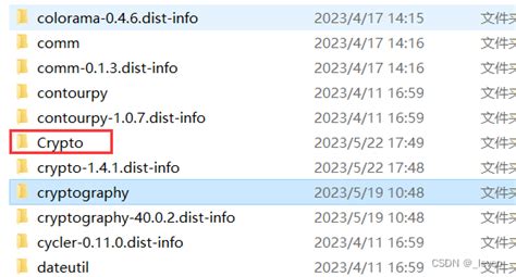 Modulenotfounderror No Module Named ‘crypto‘modulenotfounderror No