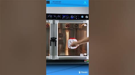 840照明燈檢查燈的副本 Youtube