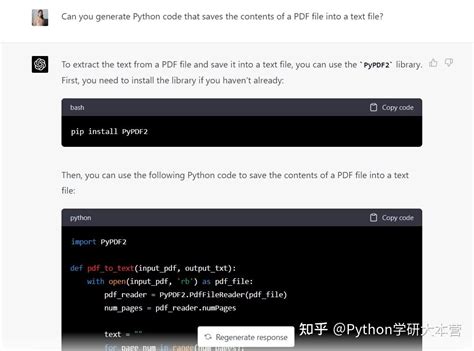 解放生产力！用python结合gpt 4进行编程（下） 知乎