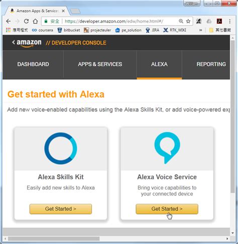 Ameba Arduino Rtl8195 Amazon Service Realtek Iotarduino Solution