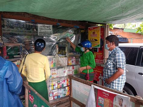 အများပြည်သူများသုံးစွဲရန်မသင့်သော အာရှရွှေကြယ် အဆစ်အမြစ်ရောင်ပျောက်ဆေး ရောင်းချခြင်း ရှိ၊ မရှိစစ