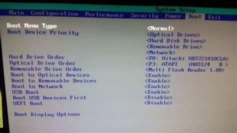 How To Change Boot Order In Windows 10 AmazeInvent