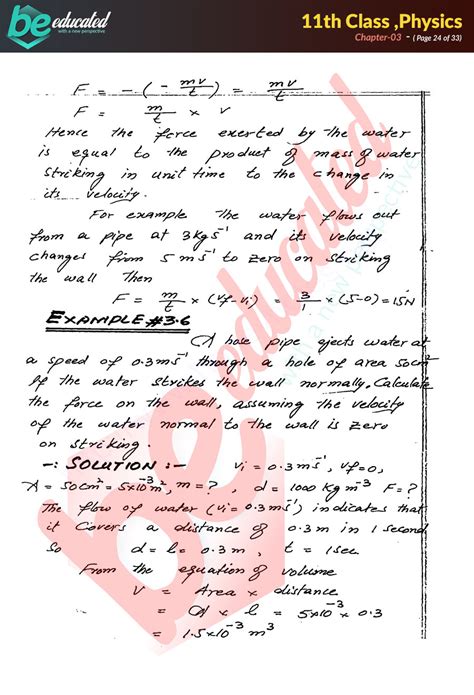 Chapter 3 Physic FSc Part 1 Notes Inter Part 1 Notes