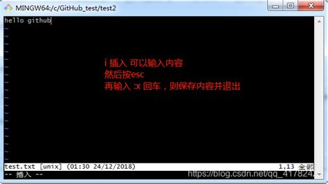 最新github新手使用教程windowslinux Git从安装、配置到使用—详细图解github上面下载的软件源码怎么编译安装适合