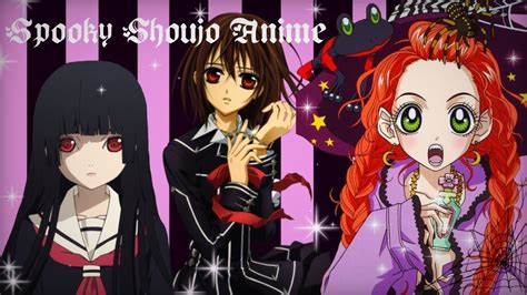 6 Shoujo Recommendations For Halloween Youtube