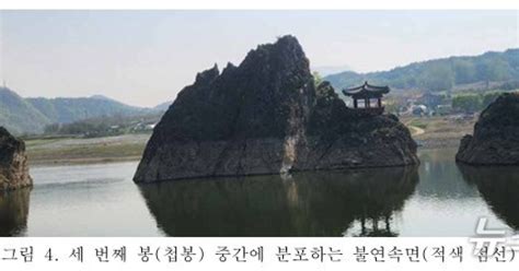 단양 도담삼봉 물 위 암석에도 균열떨어져 나갈 우려