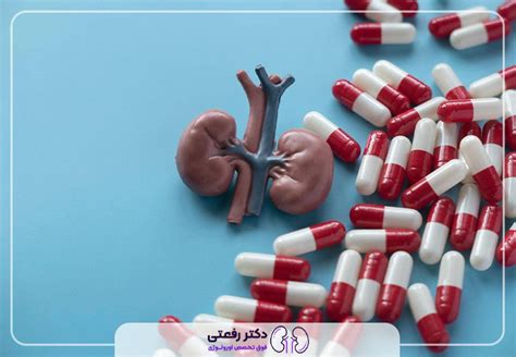 0 تا 100 عمل سنگ کلیه با لیزر عوارض دکتر احمدرضا رفعتی