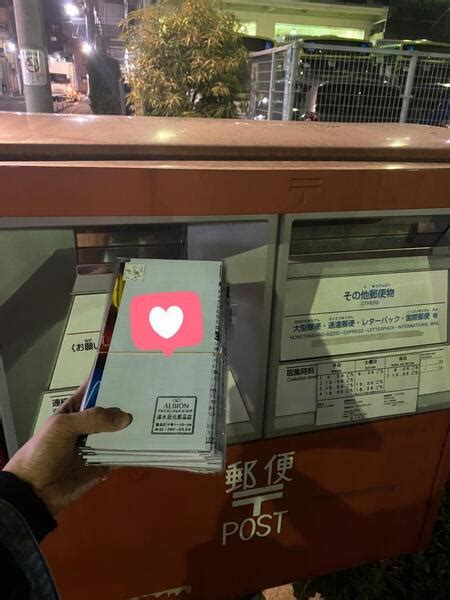 清水屋だより2022年11月号清水屋化粧品店