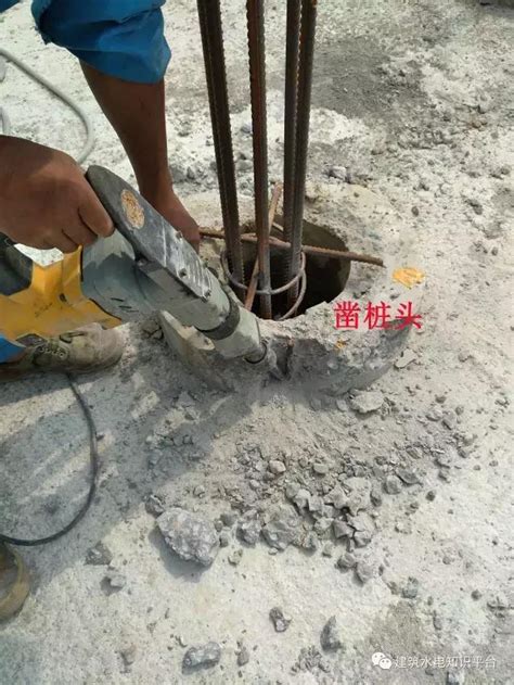 什么时候凿桩头 桩头一般什么时候凿除 凿桩头是什么意思 第2页 大山谷图库