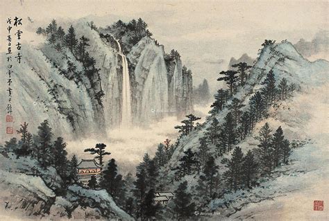 黄君璧 松云古寺图2015年春季艺术品拍卖会浙江长乐拍品价格图片拍卖专场拍卖会预展拍卖会结果卓克拍卖频道
