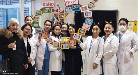 ХАЙР ТҮГЭЭЕ АЯН Сүхбаатар аймгийн нэгдсэн эмнэлэг