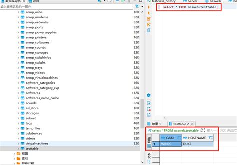 Import Mysql Database Error Configurations Cmdbuild Forum