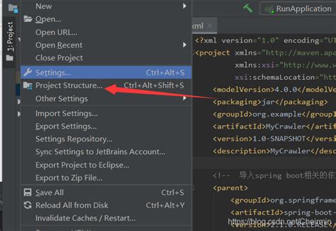 springboot项目打包发布打阿里云centos服务器 idea部署springboot项目到centos csdn博客