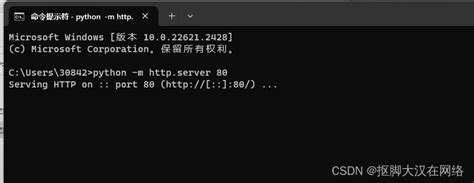 Xss 漏洞详解xss漏洞 Csdn博客 Xss 漏洞详解xss漏洞 Csdn博客