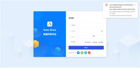 Json Array Cannot Be Converted To Jsonobject Design Talk