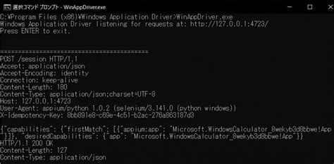 Winappdriver Appium Se