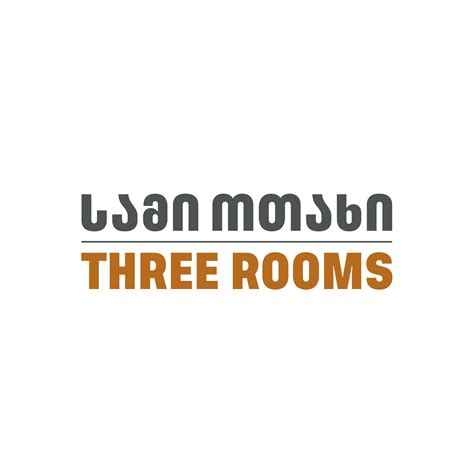 სამი ოთახი • Three Rooms Tbilisi