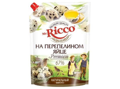 Майонез на перепелиных яйцах Mr Ricco 67 800 мл купить с доставкой