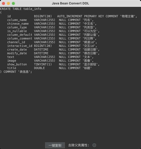Javabean2ddl Intellij Ides Plugin Marketplace