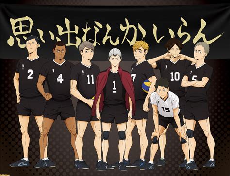 アニメ『ハイキュー 』第4期の新ビジュアルが解禁。最強ツインズ“宮兄弟”擁する稲荷崎高校との激闘に期待！ ゲーム・エンタメ最新情報の