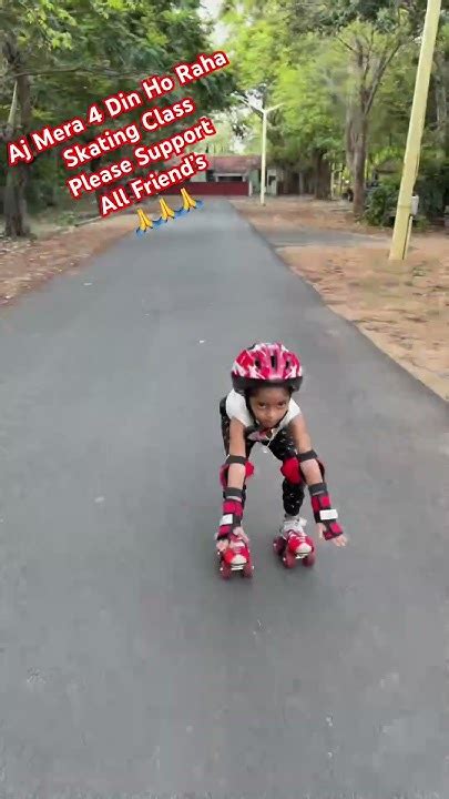 Aj Mera 4 Days Skating Class Youtubeshorts Shorts Shortvideo