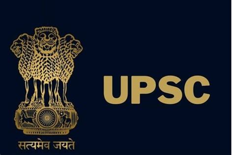 युपीएससी परीक्षेत उत्तीर्ण झाल्यावर Ias किंवा Ips साठी कशाआधारे निवड होते काय असतो फॉर्म्युला