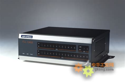 研华新推轨道交通AFC自动售检票专用机ITA 1000系列 工控新闻 自动化新闻 中华工控网