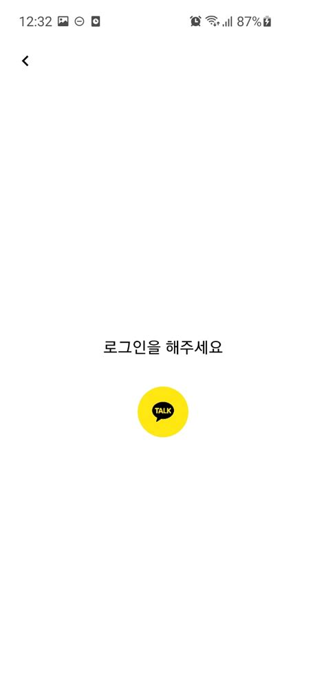 Android 702 Image Asset Not Working After Apply New Codepush Release · Issue 2138
