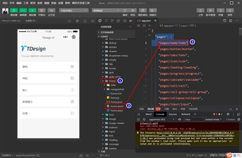 微信小程序开发入门学习01 Tdesign模板解读tdesign 小程序 Csdn博客 微信小程序开发入门学习01 Tdesign模板解读tdesign 小程序 Csdn博客