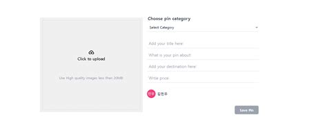 GitHub CodingScript990 EShop EShop React
