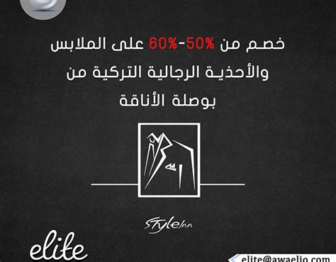 Abdallah Awad On Behance