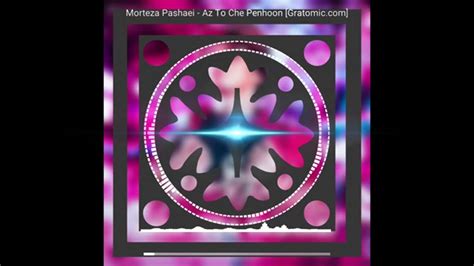 آهنگ جدید مرتضی پاشایی از تو چه پنهون Rrmusic