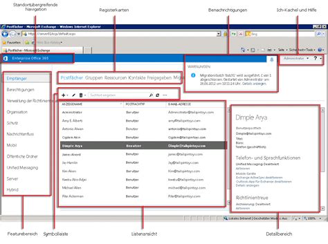 Exchange Server 2013 Skilllocation