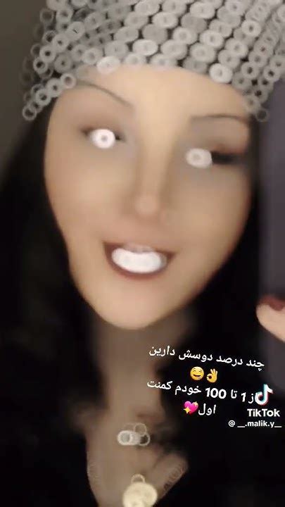 چند درصد Youtube