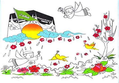 انواع نقاشی نیمه شعبان و ولادت امام زمان کودکانه ستاره