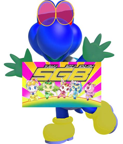 Dark Sgb Koopa By Sy64 On Deviantart