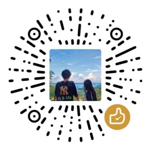 记一次python破解密码 易码零零