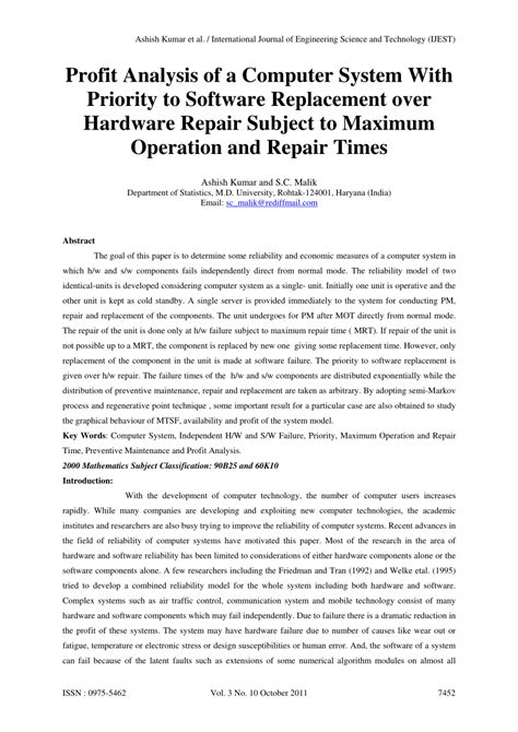 Pdf Profit Analysis Of A Computer System With Priority To Software Replacement Over Hardware