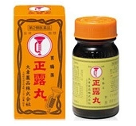 Seirogan Seirogan Herbal Dietary Supplement Kamwo Meridian Herbs