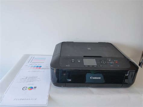 【傷や汚れあり】no 4225 Canon Pixus Mg5730 インクジェットプリンター インクジェット複合機 の落札情報詳細