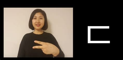 한국장애인고용공단 쉽게 배우고 쉽게 따라하는 수화 한글 지문자 편 안녕하세요~ 여러분