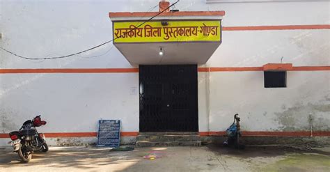 how uttar pradesh public libraries are surviving the digital age