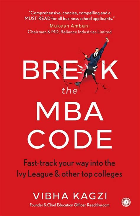 Break The Mba Code At ₹ 36000 In Mumbai Id 2856752101473